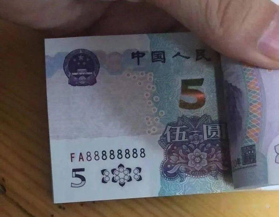 5元卡通图片-千图网