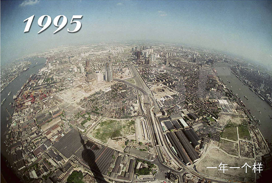 浦东开发开放30周年｜姚建良：留影时代，记录陆家嘴30年_东方明珠