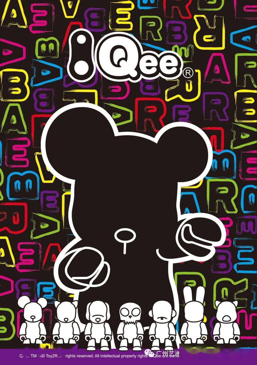 艺洲人 | Qee联名永乐宫壁画，人文艺术与潮流品牌共同演绎国潮经典_文化