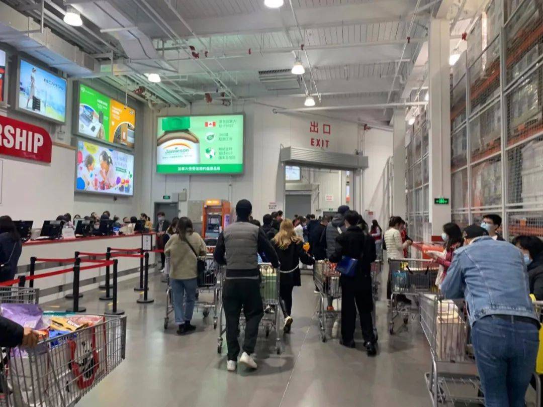 上海Costco门店陈列欣赏（附现场照片）-搜狐大视野-搜狐新闻