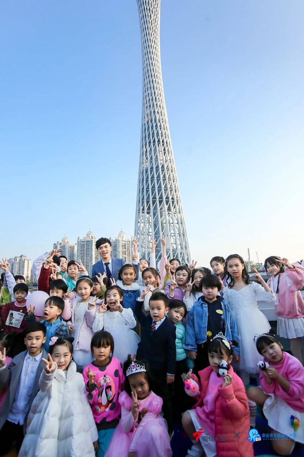 未来，我们乘风破浪再启航——《音乐涂鸦乐园》十周年嘉年华圆满落幕！-搜狐大视野-搜狐新闻