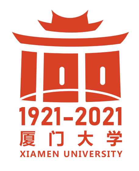 看！厦门大学100周年校庆视觉识别系统！_厦大