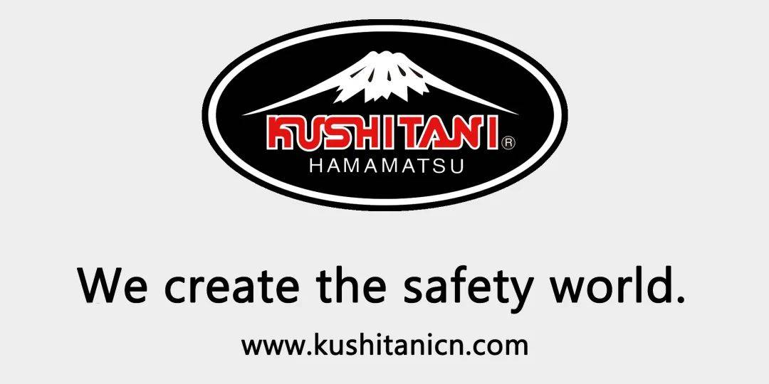 共赴千年之约 | KUSHITANI直营店落户西安！_日本