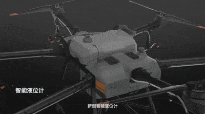 大疆植保无人机新品——T30-搜狐大视野-搜狐新闻