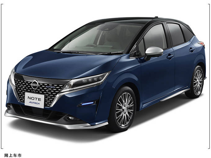 日产全新Note海外售价公布 增程式混动/搭四驱系统_搜狐汽车_搜狐网