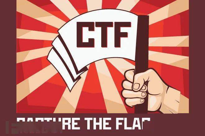 送8本《ctf竞赛权威指南（pwn篇）》从此悟透各类漏洞利用技术 二进制