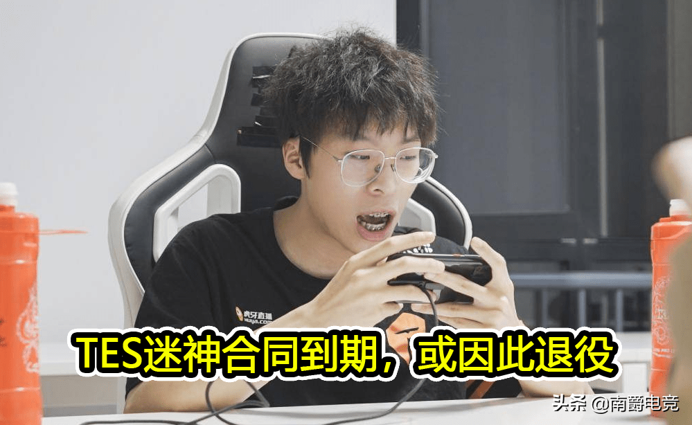 DYG自留签有惊喜，AG想要MTG莫凡，猫神价格不高_选手