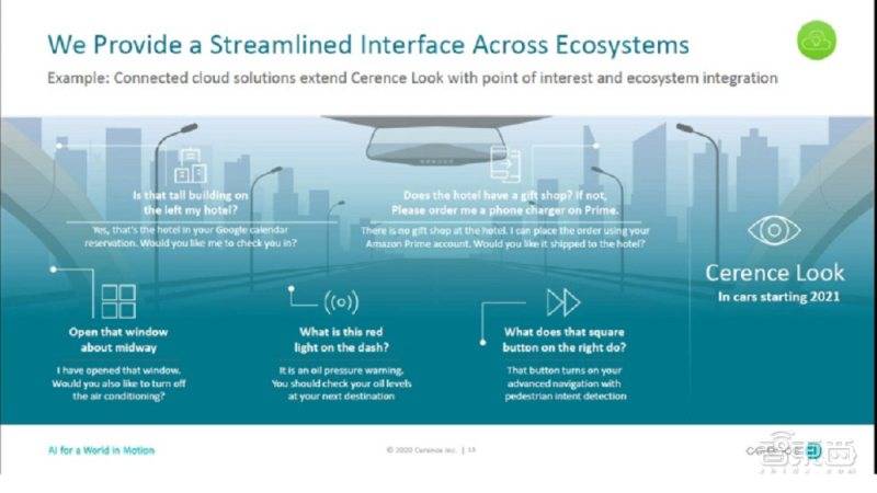 苹果C1车载芯片在路上！台积电7nm代工，A12“魔改”，干翻特斯拉？_搜狐汽车_搜狐网