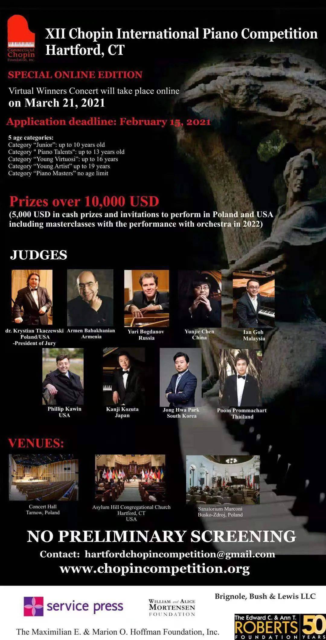 陈韵劼受邀：XII Chopin International Piano Competition in Hartford, CT_肖邦