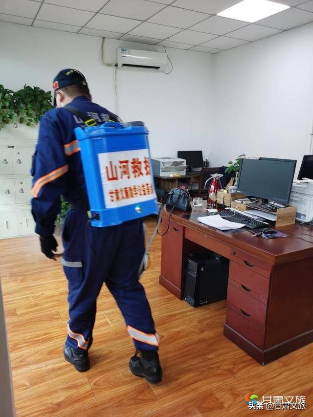 兰州市社会组织服务中心开展防疫消杀工作_疫情