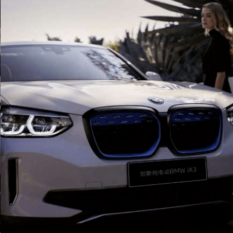 宝马ix3|全新定价，重装上阵~_搜狐汽车_搜狐网