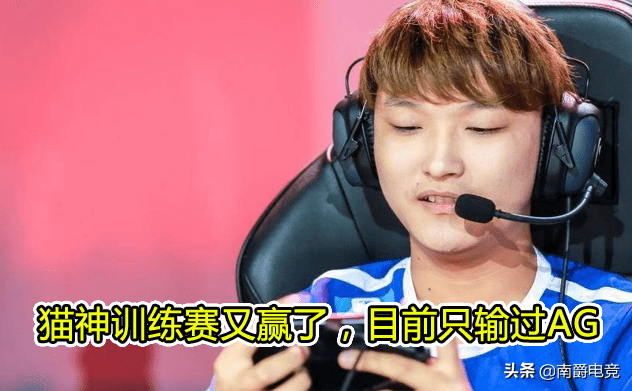 AG又输YTG，久诚转会RW侠生变数，Kear去TTG执教_试训