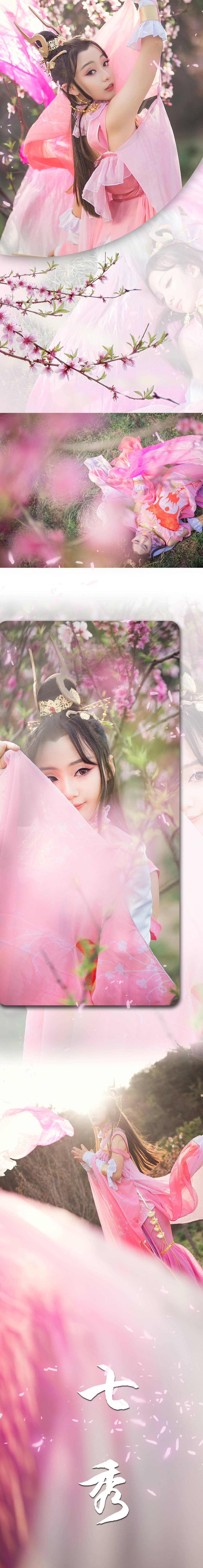《剑网三》儒风秀姐cosplay_Lor