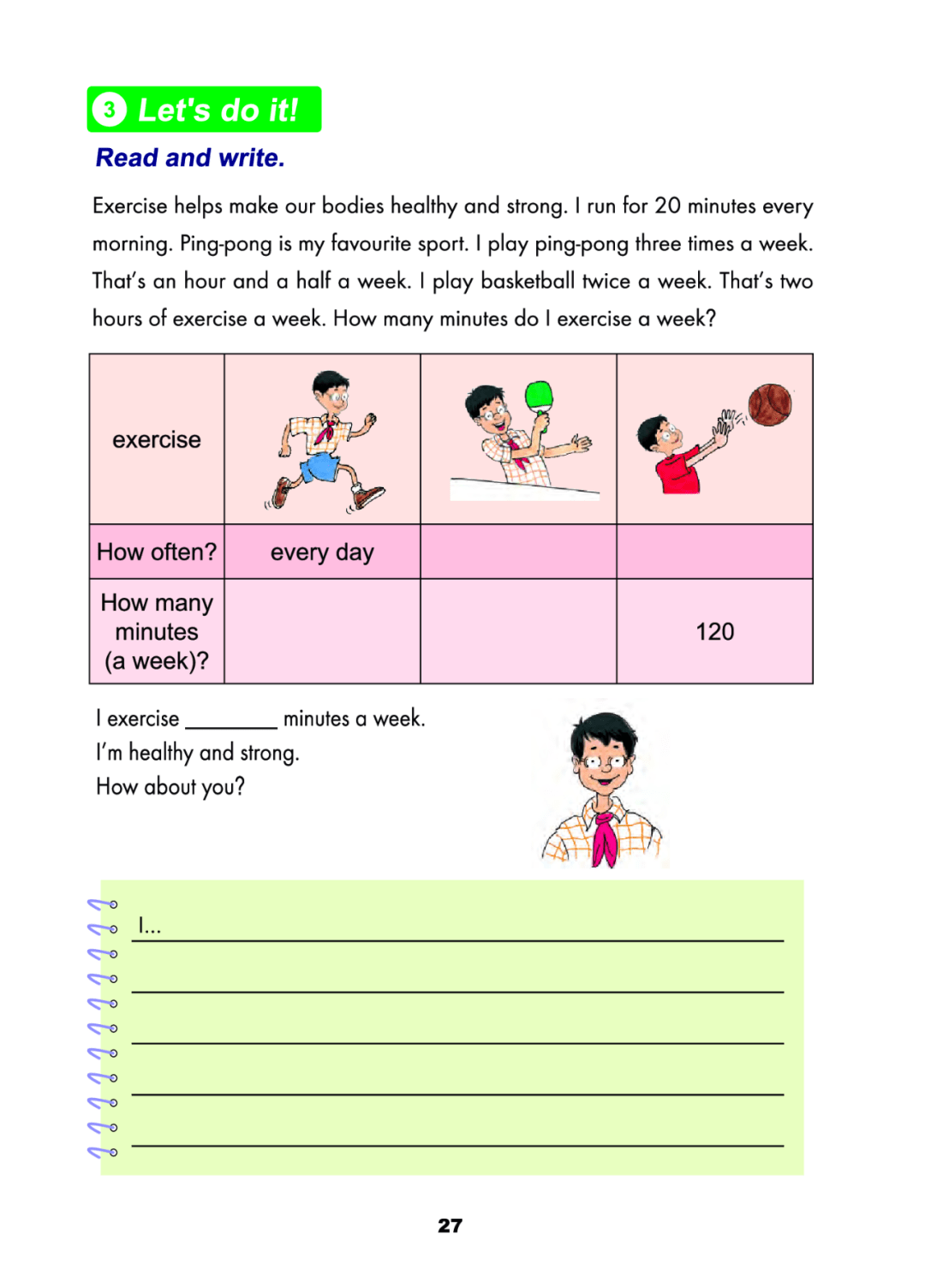 冀教版小学英语六年级下册 Lesson 10 Exercise_Famous