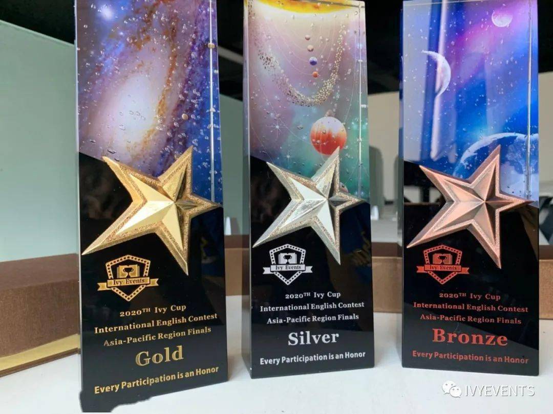 2021“IVY CUP常春藤杯”国际口语大赛-待你来袭_参赛选手
