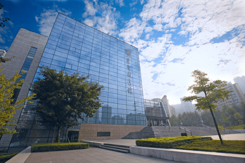 CQ Library provides service for 10,000 persons during holiday_the