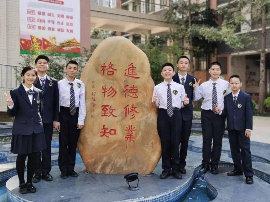 华南之光，捷报频传：华附斩获学术五项全能中国站（USAP China 2021）骄人成绩_年级