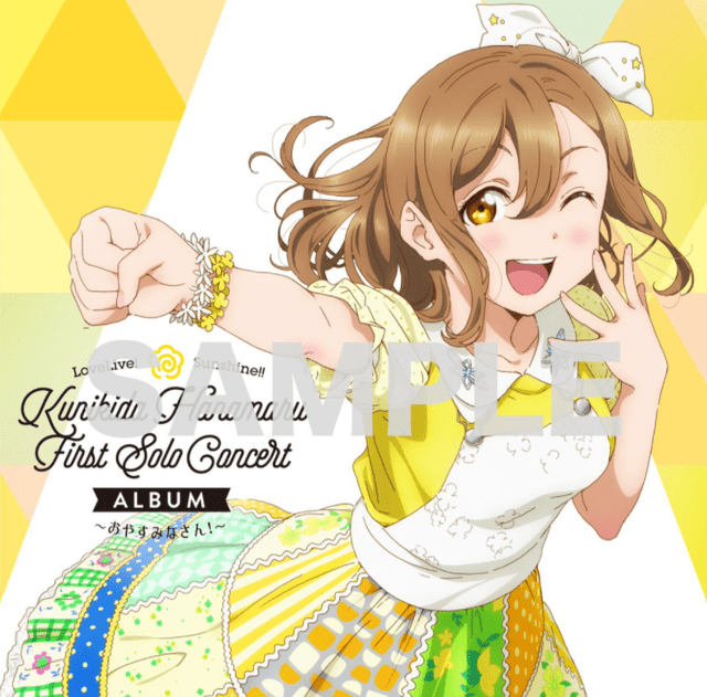 「LoveLive！Sunshine!!」Aqours单人音乐专辑发售日公开_系列