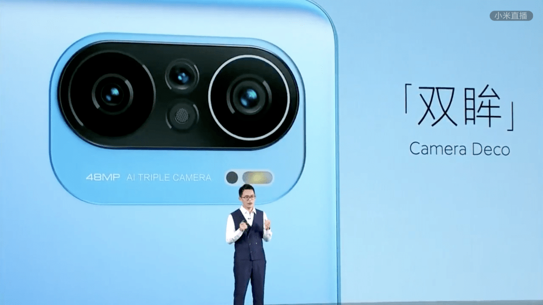 1999 元起！高通 8 系芯，三星 E4 高刷屏，这次 Redmi K40 有点狠_Pro