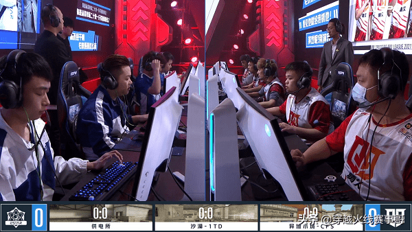 「比赛前瞻」EP战R.LGD冲击榜首，Q9挑战eStar_战队