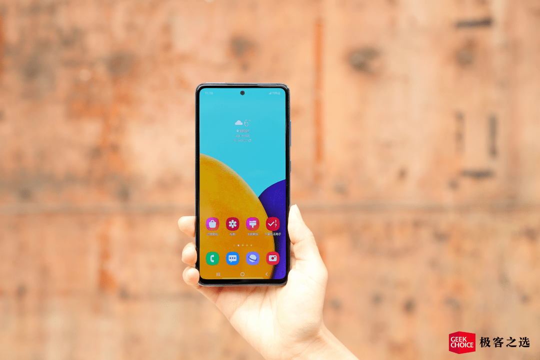 三星 Galaxy A52 5G 体验：120Hz 高刷屏之外，2999 元还能买到什么？_后盖