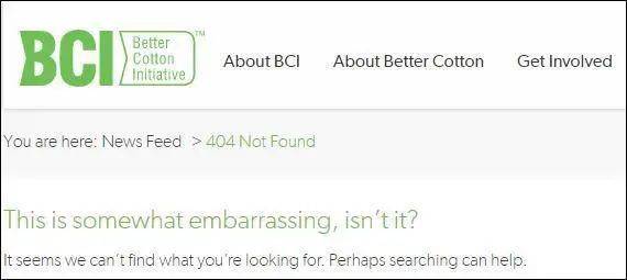 BCI上海代表处：将发新声明_棉花