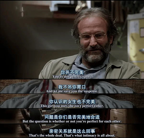 我总是搞砸一段关系,这是怎么了 测一测你的依恋类型~故事