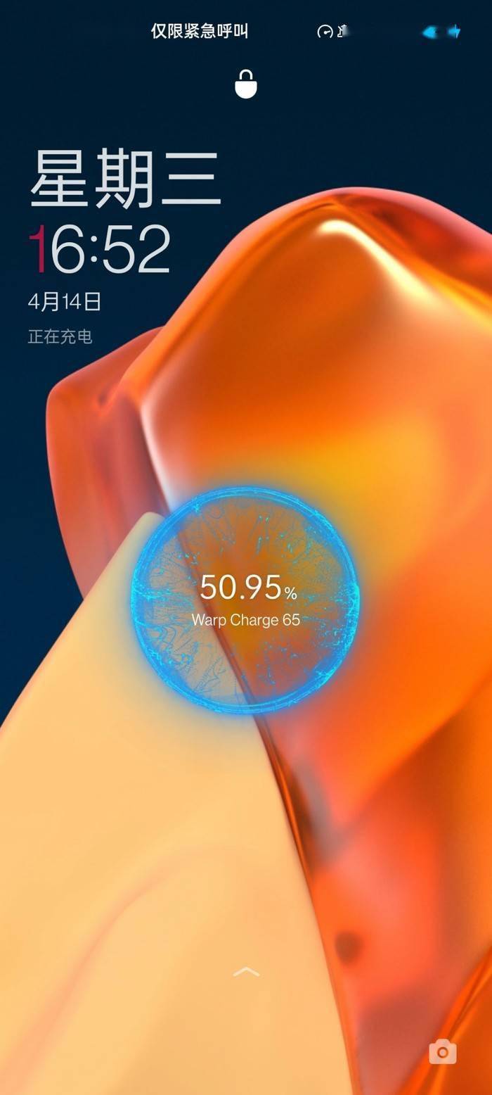 一加9R游戏专项评测：和平精英振感的天花板，可能在这_手机