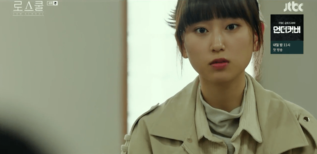 wocao，两集锁定今年最猛韩剧！_梁教授