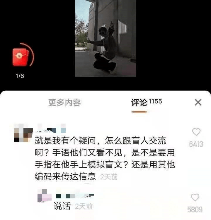 安眠药和泻药一起吃会拉床上吗?”淦,求求你问点阳间的话!问题
