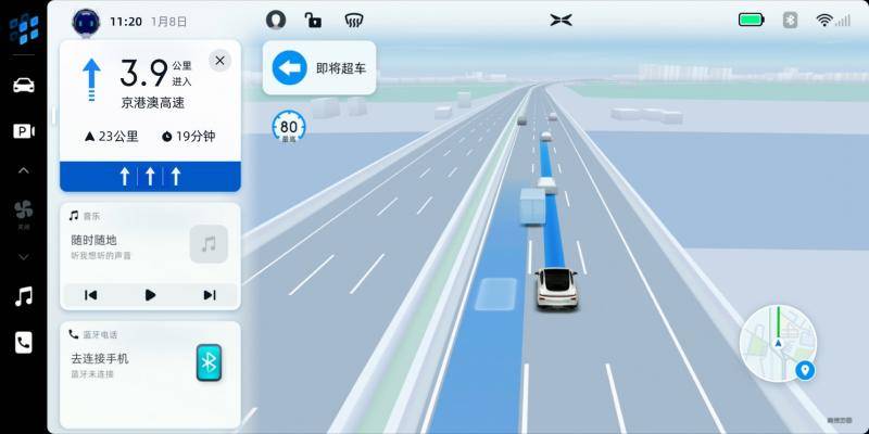 NGP领衔新增40多项功能 小鹏P7迎大规模OTA升级_自动