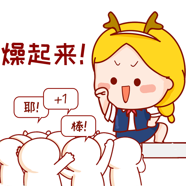 联考e类考前三天,这些答题技巧你掌握了吗?考试