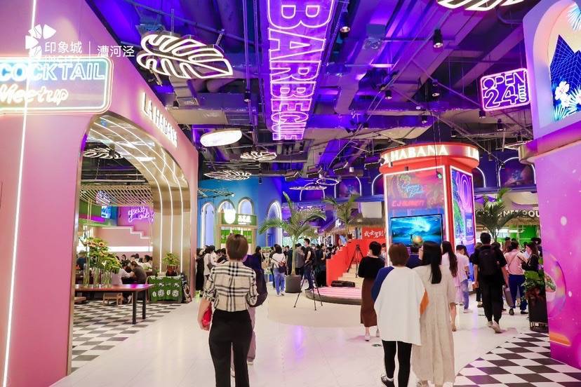 上海西南片区添“潮玩新地标”：漕河泾印象城今开门迎客，区域首店占比超80%_生活