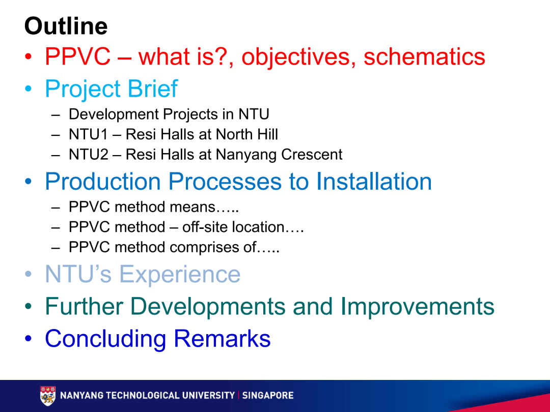 PPVC-新加坡南洋理工大学案例分享_建筑