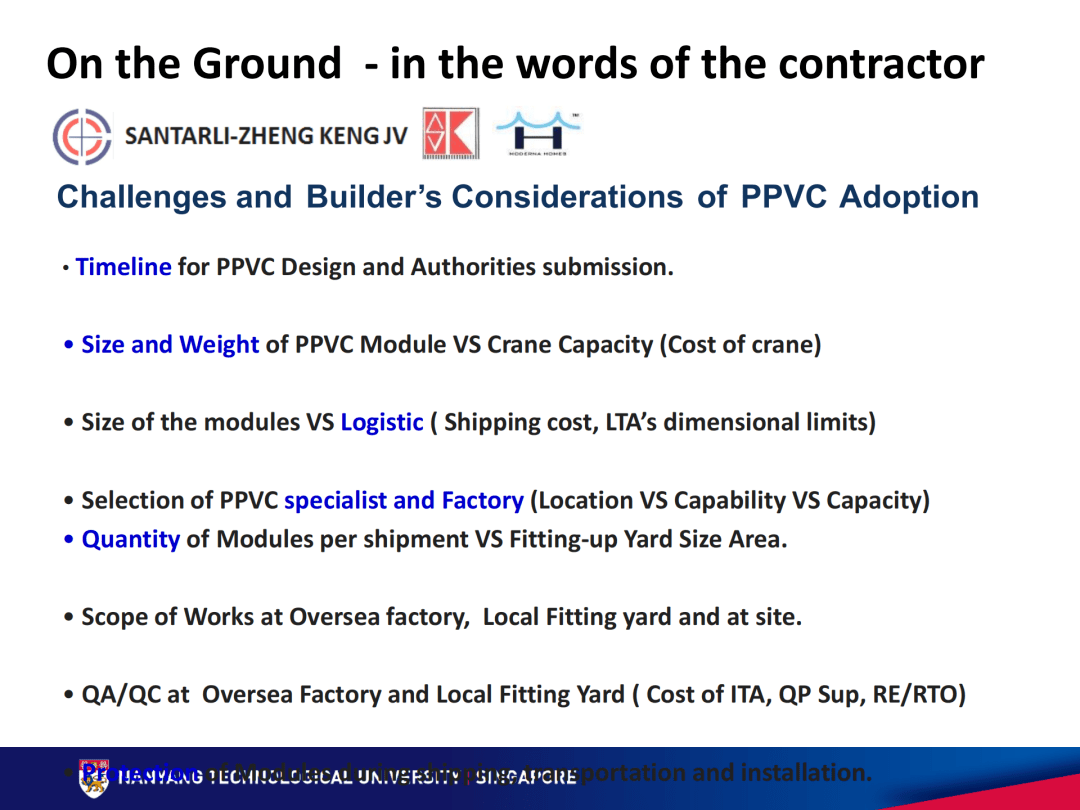 PPVC-新加坡南洋理工大学案例分享_建筑