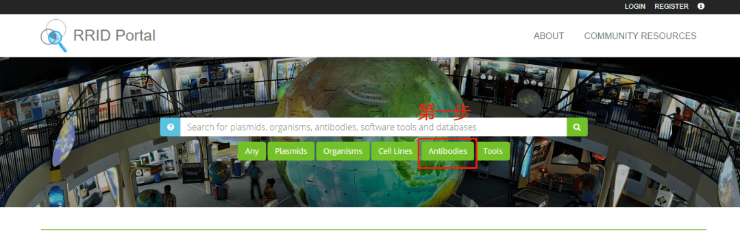 文章返修时，审稿人要求提供试剂的RRID和CAS，你知道去哪找吗？_医学