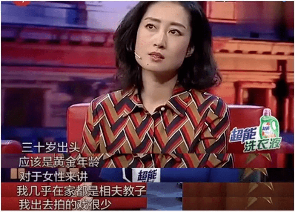 男人的3个欲望,你越拒绝,他越离不开你沈殿霞