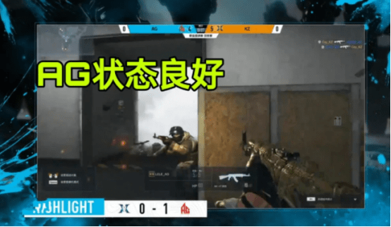 CFHD胖虎杯：AG战队位列A组第一，全女性战JJMM队初登场_比赛