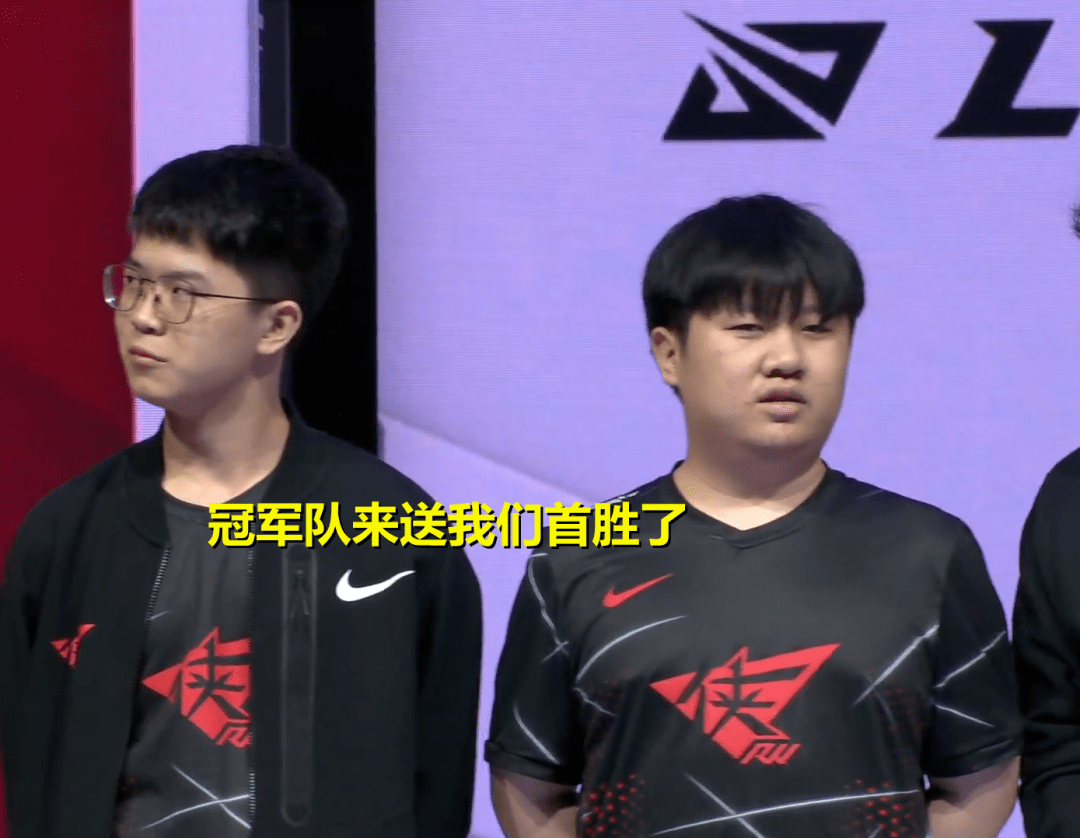 IG败给RW创耻辱纪录，Xun不捡先锋Wink被喷上热搜，官博比RNG还惨_选手