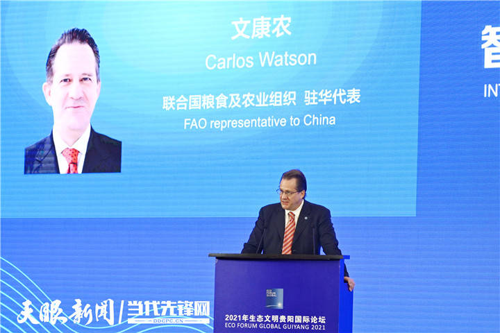【嘉宾观点】联合国粮农组织驻华代表文康农：让农业粮食走上可持续、高效率和有韧性的发展道路 论坛