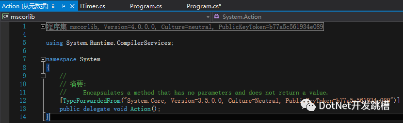 C#中匿名函数、委托delegate和Action、Func、Expression、Lambda的关系和区别_Console