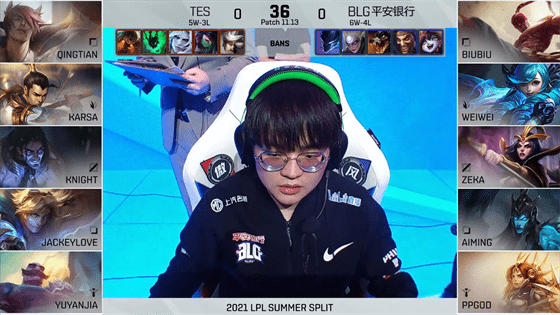 LOL-LPL：knight塞拉斯弑君突刺收割战场，TES全线开花2-0横扫BLG_下路