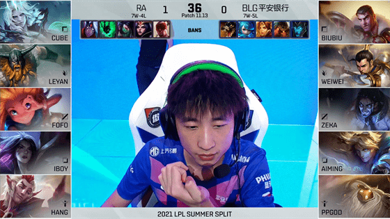 iBoy厄斐琉斯清辉夜凝输出爆表，RA鏖战三局2-1击败BLG_奥拉夫