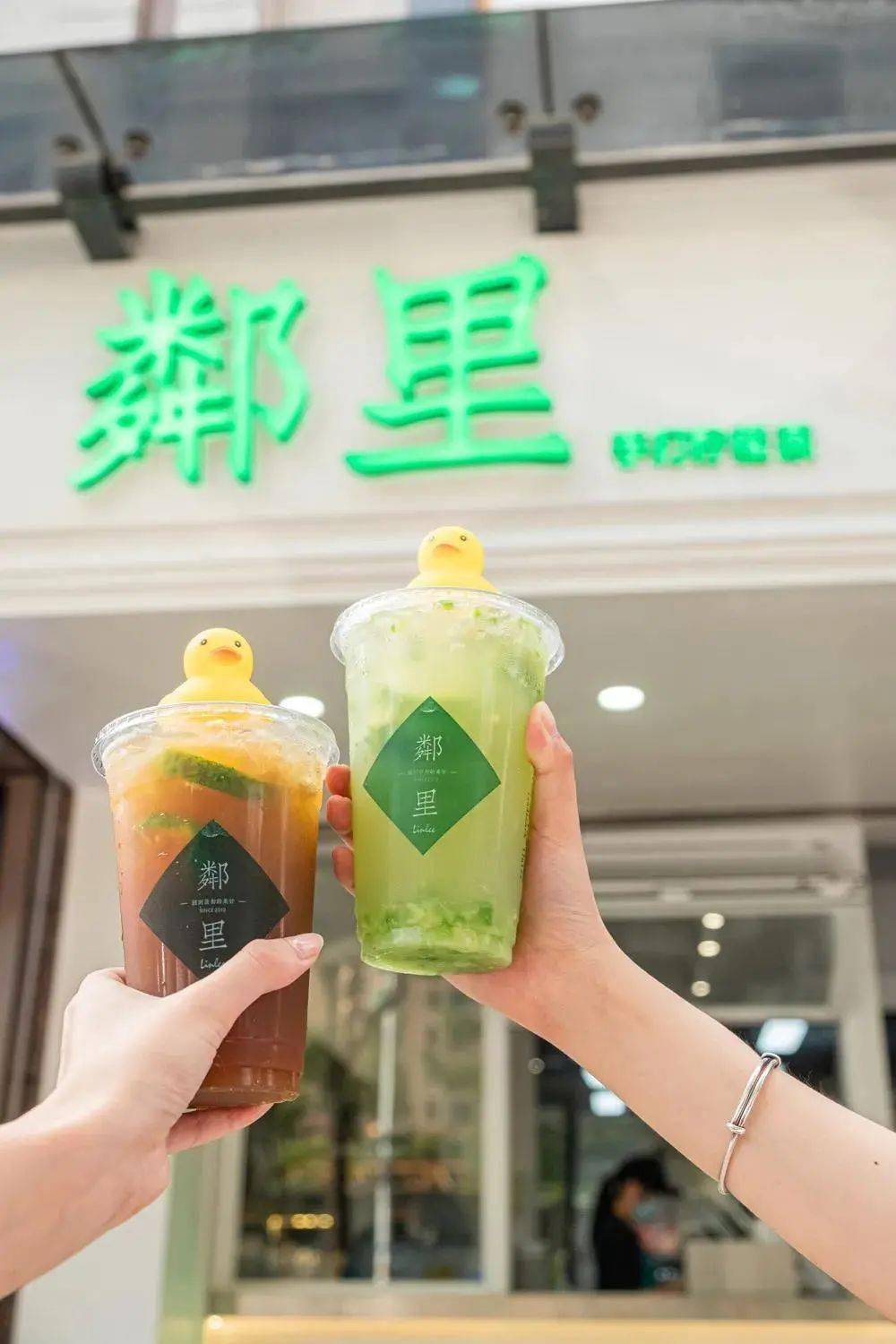 LINLEE·手打柠檬茶火爆开业！全场饮品买一送一！_Lemon