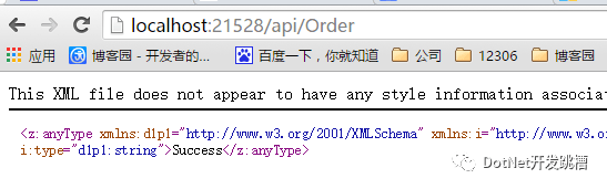 ASP.NET mvc WebApi 路由机制剖析_url