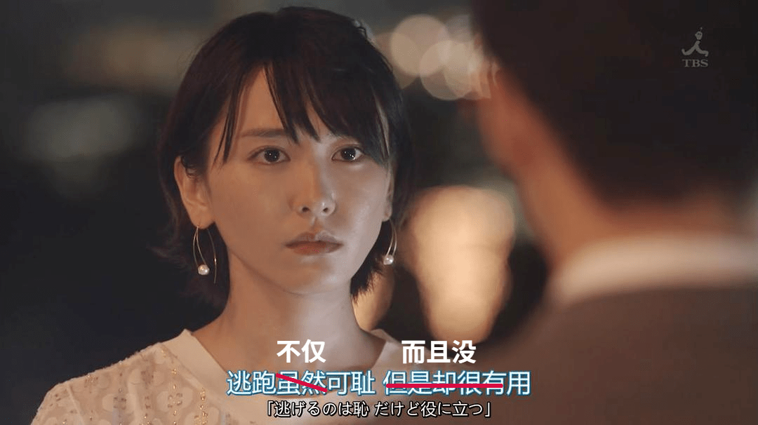 逃避不仅可耻而且没用运气