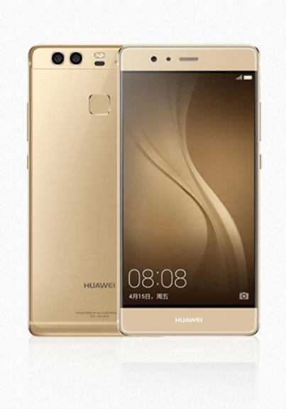 华为 P9 手机“诈尸”更新 EMUI 8.0.0.558_应用