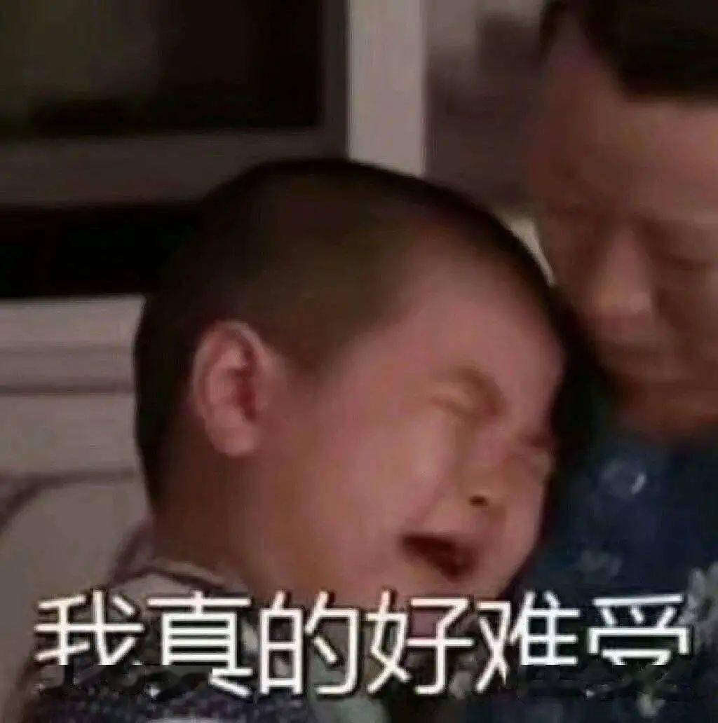 外国人学中文崩溃的时候发什么表情包？_老外