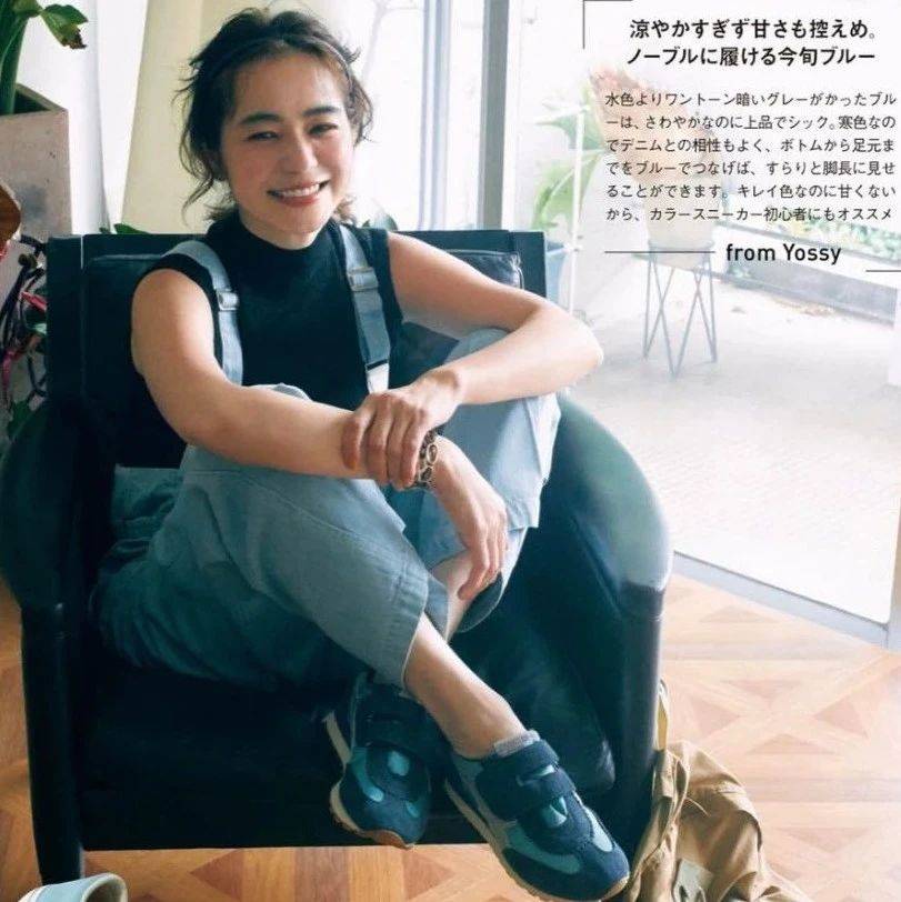 每个人鞋柜里都少不了的运动鞋,来看看怎么搭配才最有气质!回孩子