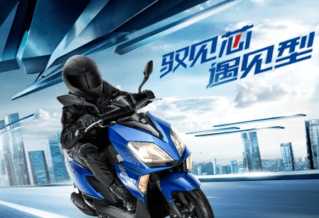 7980元起的钱江TAN125踏板车..._搜狐汽车_搜狐网